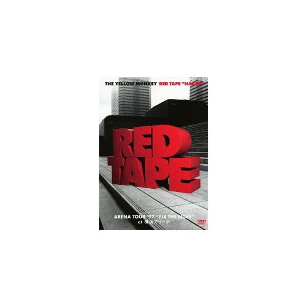 【発売日：2012年12月03日】種別:DVD 音楽邦楽ロック 発売日:2012/12/03 販売元:コロムビア・マーケティング 登録日:2012/10/11 THE YELLOW MONKEY THE YELLOW MONKEY／ザ・イエ...
