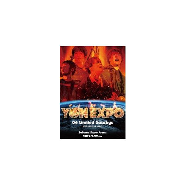 【発売日：2020年01月22日】種別:DVD 音楽Jポップ 発売日:2020/01/22 販売元:コロムビア・マーケティング 登録日:2019/12/16 04 Limited Sazabys フォーリミテッドサザビーズ ヨンエキスポ 0...