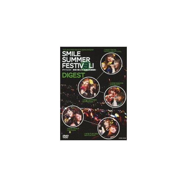 【発売日：2011年12月14日】種別:DVD 音楽Jポップ 発売日:2011/12/14 販売元:コロムビア・マーケティング 登録日:2011/10/18 中村繪里子 IDOLMASTER あいます アイマス 内容:THE IDOLM＠S...