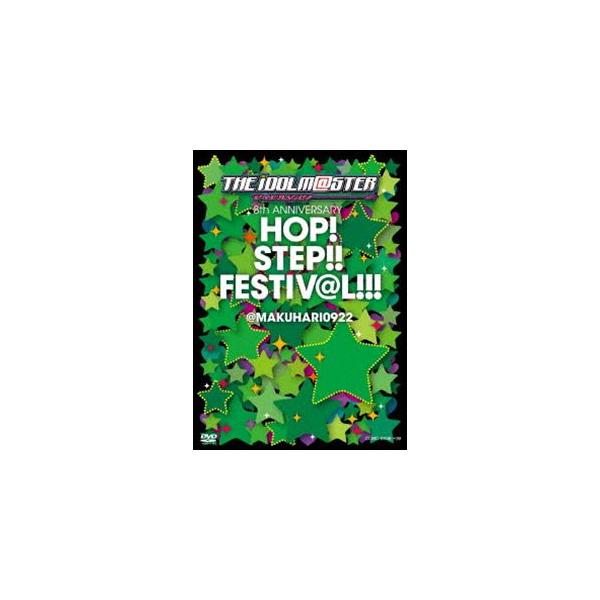 【発売日：2014年02月19日】種別:DVD 音楽Jポップ 発売日:2014/02/19 販売元:コロムビア・マーケティング 登録日:2013/12/16 IDOLMASTER あいます アイマス 特典:特製ブックレット／歌詞ブックレット...