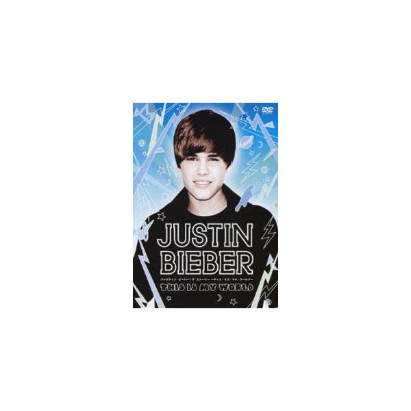 【発売日：2011年04月27日】種別:DVD 音楽洋楽ポップス 発売日:2011/04/27 販売元:コロムビア・マーケティング 登録日:2011/02/11 ジャスティン・ビーバー ジャスティンビーバー Justin Bieber 解説...