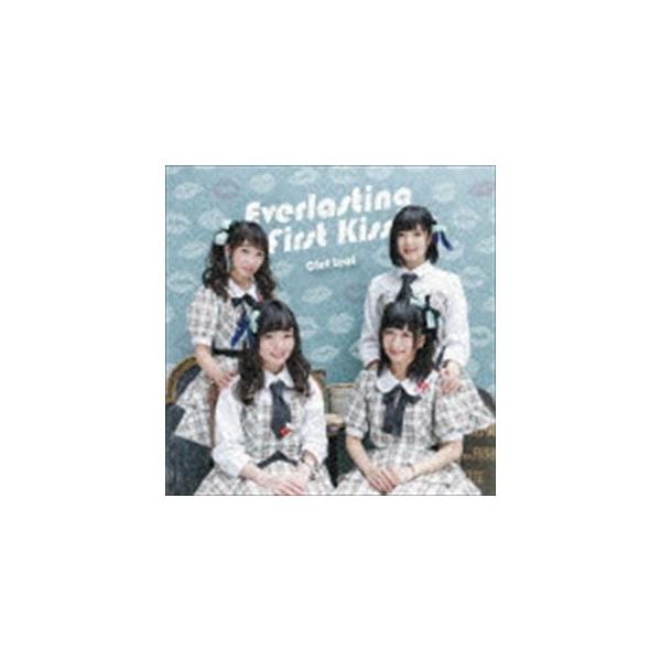【発売日：2018年03月21日】種別:CD 邦楽J-POP 発売日:2018/03/21 販売元:コロムビア・マーケティング 登録日:2017/12/25 Clef Leaf クレフリーフ エバーラスティング ファースト キス Clef ...
