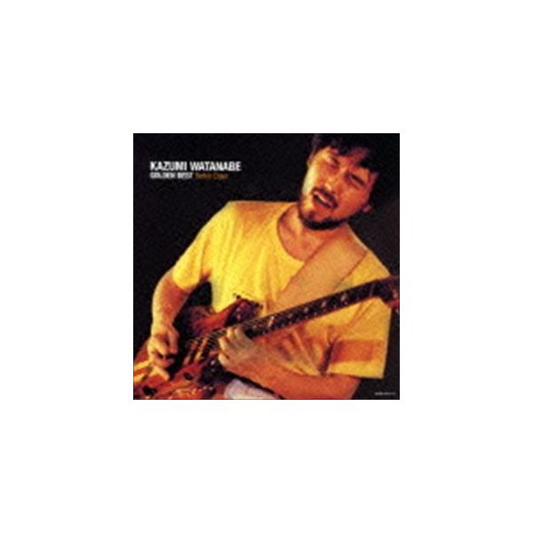 【発売日：2015年01月28日】種別:CD ジャズ・フュージョン国内フュージョン 発売日:2015/01/28 販売元:コロムビア・マーケティング 登録日:2014/11/17 渡辺香津美 GOLDEN BEST KAZUMI WATAN...