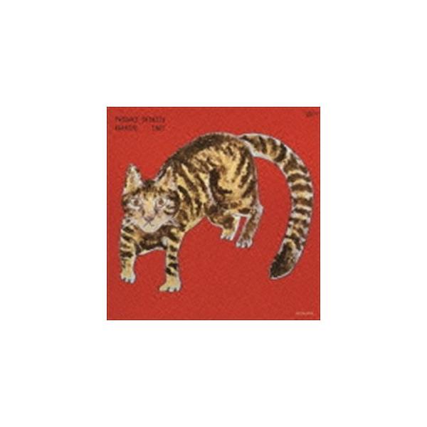 【発売日：2015年03月04日】種別:CD ジャズ・フュージョン国内フュージョン 発売日:2015/03/04 販売元:コロムビア・マーケティング 登録日:2014/12/16 清水靖晃（sax、cl、fl、tp、vo、p、mallets...