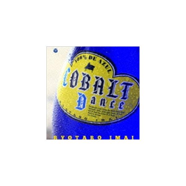 【発売日：2015年05月27日】種別:CD イージーリスニングイージーリスニング/ムード音楽 発売日:2015/05/27 販売元:コロムビア・マーケティング 登録日:2015/03/16 今井亮太郎 イマイリョウタロウ コバルト ダンス...