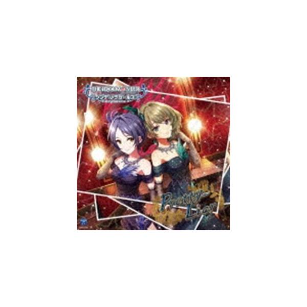【発売日：2019年08月14日】種別:CD アニメ・ゲームゲーム音楽 発売日:2019/08/14 販売元:コロムビア・マーケティング 登録日:2019/07/22 （ゲーム・ミュージック） ジ アイドルマスター シンデレラ ガールズ ス...
