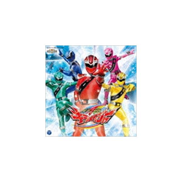 【発売日：2020年04月08日】種別:CD アニメ・ゲーム特撮ヒーローCD 発売日:2020/04/08 販売元:コロムビア・マーケティング 登録日:2020/01/16 大西洋平、出口たかし オオニシヨウヘイデグチタカシ マシンセンタイ...