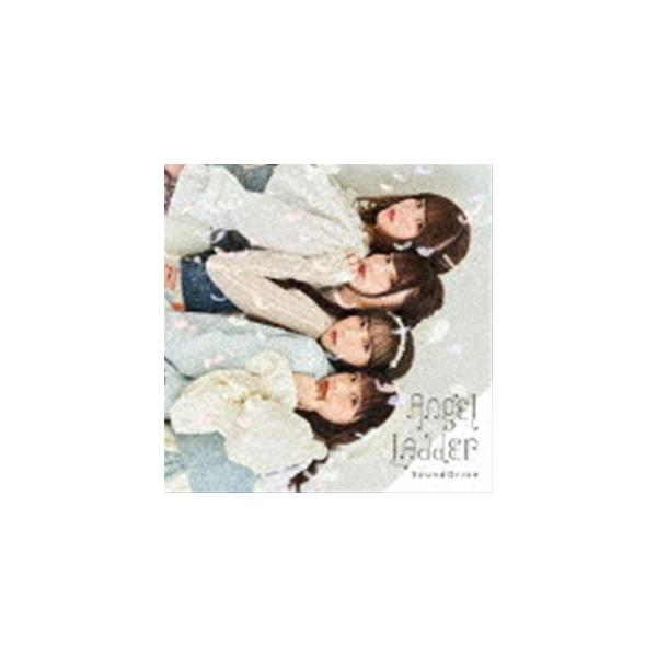 【発売日：2023年05月17日】種別:CD アニメ・ゲーム国内アニメ音楽 発売日:2023/05/17 販売元:コロムビア・マーケティング 登録日:2023/04/03 サンドリオン サンドリオン エンジェル ラダー 内容:Overtur...