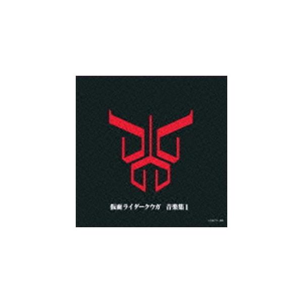 【発売日：2015年01月21日】種別:CD アニメ・ゲーム特撮ヒーローCD 発売日:2015/01/21 販売元:コロムビア・マーケティング 登録日:2014/11/17 佐橋俊彦（音楽） サハシトシヒコ カメンライダークウガ オンガクシ...