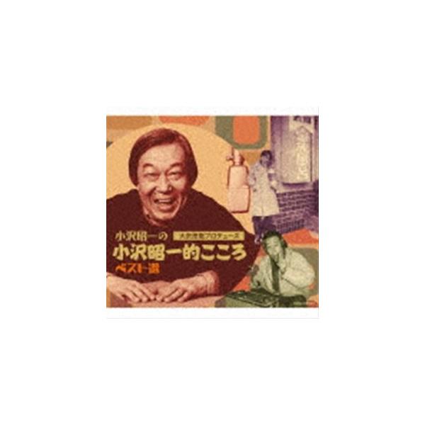 【発売日：2021年06月30日】種別:CD 学芸・童謡・純邦楽趣味/教養 発売日:2021/06/30 販売元:コロムビア・マーケティング 登録日:2021/05/24 小沢昭一 OHSAWA YURI PRODUCE OZAWA SHO...