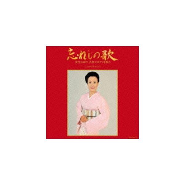【発売日：2014年11月19日】種別:CD 邦楽歌謡曲/演歌 発売日:2014/11/19 販売元:コロムビア・マーケティング 登録日:2014/09/16 美空ひばり KOGA MASAO SEITAN HYAKU JUUNEN KIN...