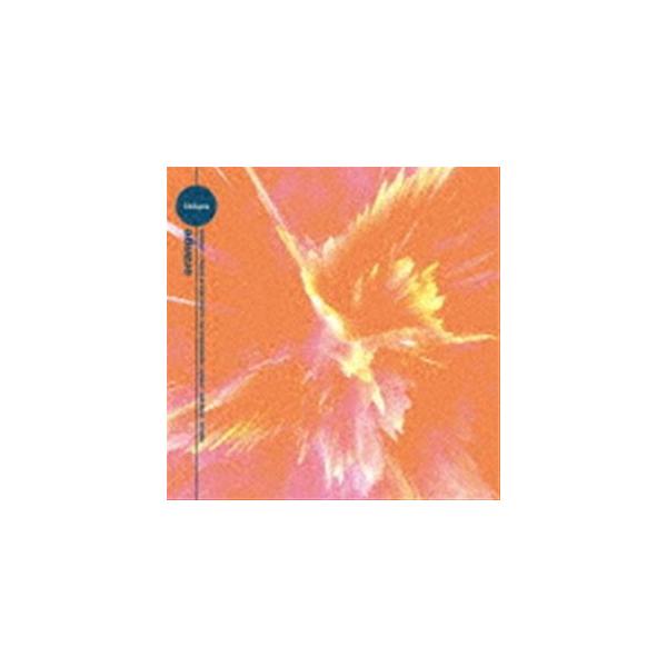 【発売日：2021年06月09日】種別:CD 邦楽ロック/ソウル 発売日:2021/06/09 販売元:コロムビア・マーケティング 登録日:2021/03/29 kobore コボレ オレンジ 内容:HIGHWAY／夜空になりたくて／灰にな...