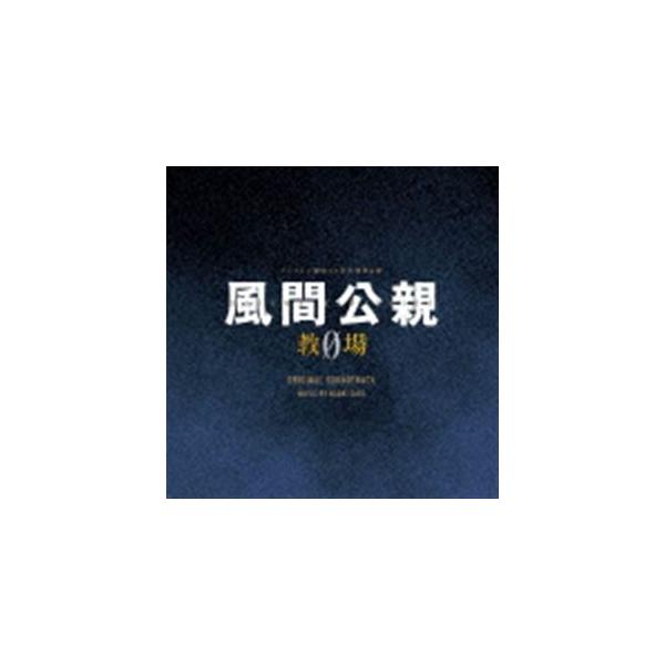 【発売日：2023年05月24日】種別:CD サントラ国内TV 発売日:2023/05/24 販売元:コロムビア・マーケティング 登録日:2023/04/11 佐藤直紀（音楽） サトウナオキ フジテレビカイキョク65シュウネントクベツキカク...