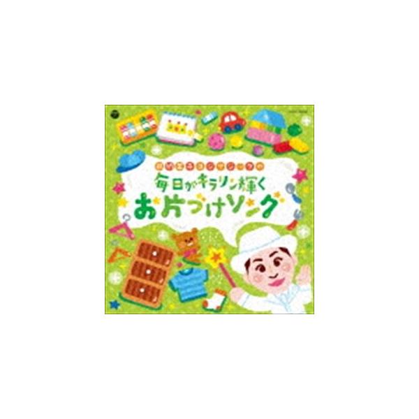 【発売日：2017年07月26日】種別:CD 学芸・童謡・純邦楽童謡/唱歌 発売日:2017/07/26 販売元:コロムビア・マーケティング 登録日:2017/05/16 （キッズ） コロムビアキッズ シュウノウオウジコジマジックノマイニチ...