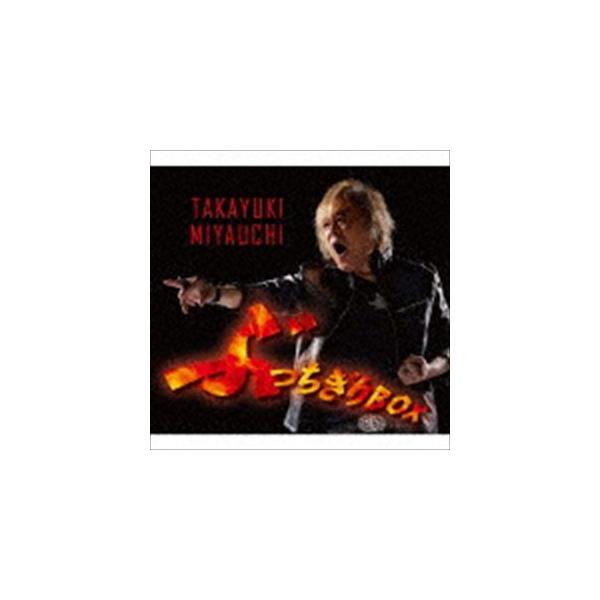 【発売日：2018年08月08日】種別:CD アニメ・ゲーム特撮ヒーローCD 発売日:2018/08/08 販売元:コロムビア・マーケティング 登録日:2018/07/23 宮内タカユキ KASHU JINSEI 40 SHUUNEN KI...