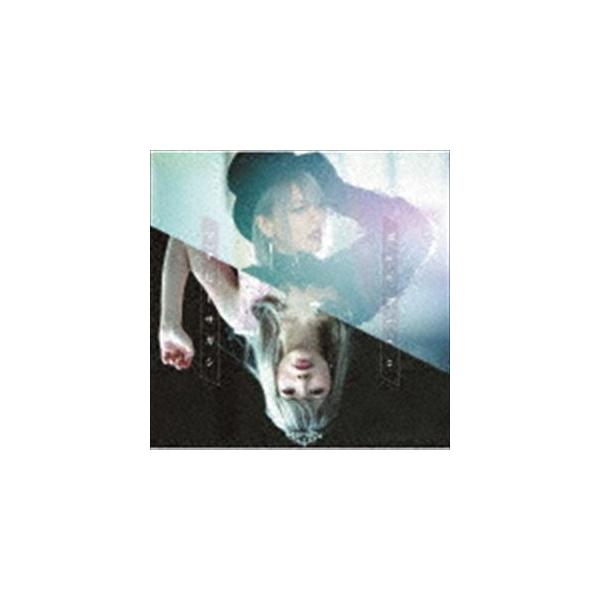 【発売日：2019年11月13日】種別:CD アニメ・ゲーム国内アニメ音楽 発売日:2019/11/13 販売元:コロムビア・マーケティング 登録日:2019/09/05 Machico マチコ マチビトサガシ 内容:コレカラ／Zeal／M...