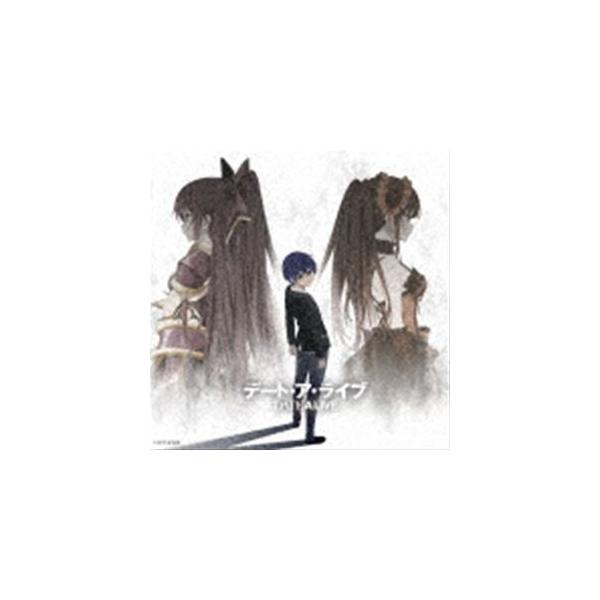 【発売日：2022年04月13日】種別:CD アニメ・ゲーム国内アニメ音楽 発売日:2022/04/13 販売元:コロムビア・マーケティング 登録日:2022/02/15 （アニメーション） デート ア ライブ シンサクホウソウキネン シュ...