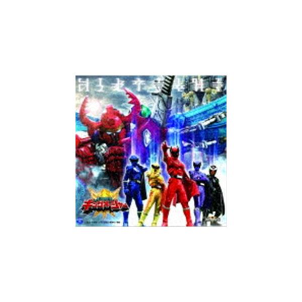 【発売日：2023年04月05日】種別:CD アニメ・ゲーム特撮ヒーローCD 発売日:2023/04/05 販売元:コロムビア・マーケティング 登録日:2023/02/15 （特撮） オウサマセンタイ キングオージャー シュダイカ 内容:全...