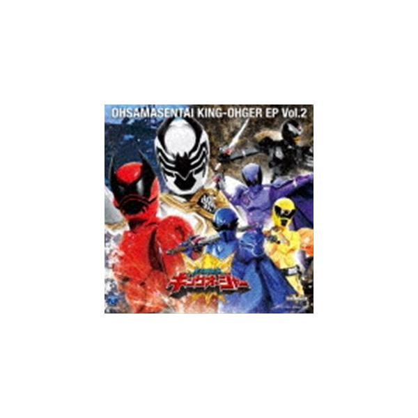 【発売日：2023年07月19日】種別:CD アニメ・ゲーム特撮ヒーローCD 発売日:2023/07/19 販売元:コロムビア・マーケティング 登録日:2023/05/22 （特撮） オウサマセンタイキングオージャー イーピー ボリューム ...