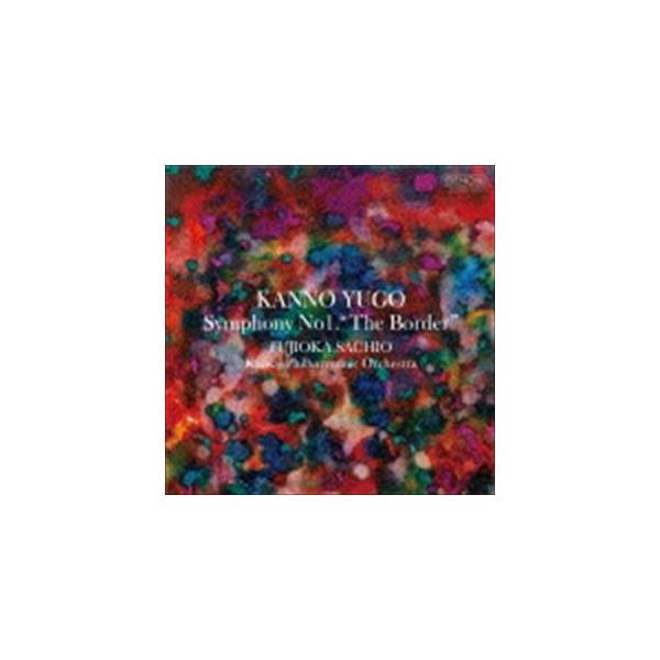 【発売日：2017年02月08日】種別:CD クラシック交響曲 発売日:2017/02/08 販売元:コロムビア・マーケティング 登録日:2016/11/16 菅野祐悟 カンノユウゴ カンノユウゴ コウキョウキョクダイ1バン ザ ボーダー ...