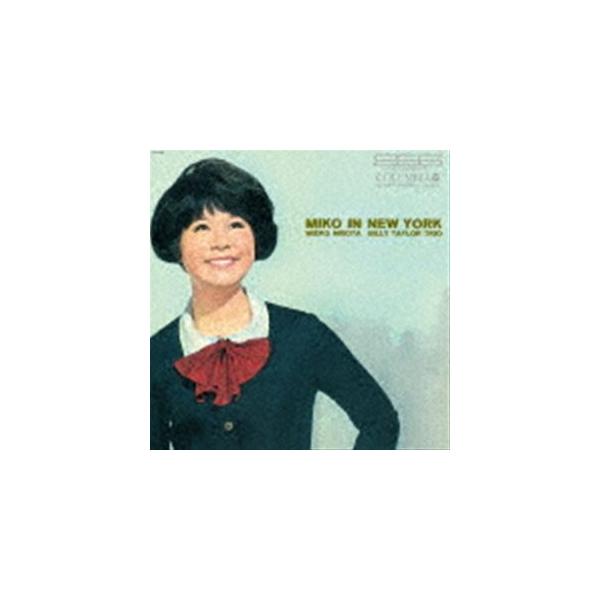 【発売日：2021年11月03日】種別:レコード 12inch ジャズ・フュージョン国内ジャズ 発売日:2021/11/03 販売元:コロムビア・マーケティング 登録日:2021/07/30 弘田三枝子（vo） ヒロタミエコ ニューヨークノ...