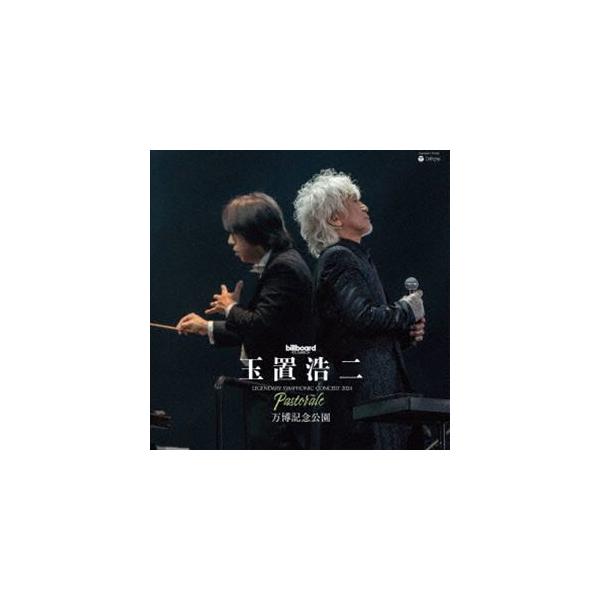【発売日：2025年06月18日】種別:レコード 12inch 邦楽J-POP 発売日:2025/06/18 販売元:コロムビア・マーケティング 登録日:2025/05/16 玉置浩二 タマキコウジ ビルボード クラシクス タマキコウジ レ...