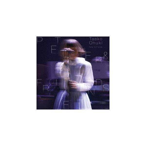 【発売日：2025年07月09日】種別:レコード 12inch 邦楽J-POP 発売日:2025/07/09 販売元:コロムビア・マーケティング 登録日:2025/04/24 大貫妙子 オオヌキタエコ ピータートナカマタチ 大貫妙子 CD ...