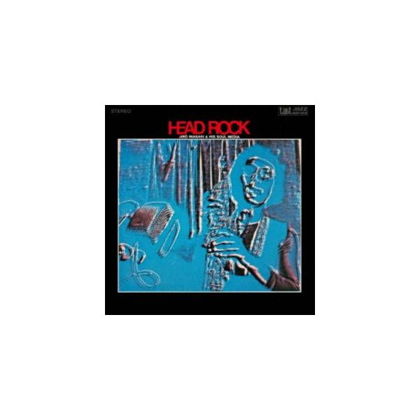 【発売日：2025年11月01日】種別:レコード 12inch ジャズ・フュージョン国内ジャズ 発売日:2025/11/01 販売元:コロムビア・マーケティング 登録日:2025/05/21 稲垣次郎とソウル・メディア イナガキジロウトソウ...