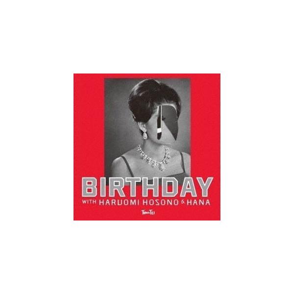 【発売日：2021年02月10日】種別:レコード 7inch 邦楽クラブ/テクノ 発売日:2021/02/10 販売元:コロムビア・マーケティング 登録日:2021/04/22 テイ・トウワ テイトウワ バースデイ テイ・トウワ CD 内容...