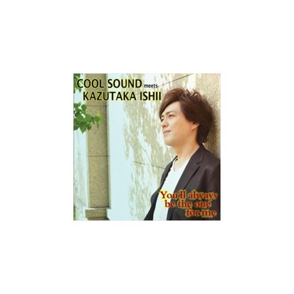 【発売日：2012年09月26日】種別:CD 邦楽J-POP ※こちらの商品はインディーズ盤にて流通量が少なく、手配できない場合がございます 発売日:2012/09/26 販売元:ヴィヴィド・サウンド・コーポレーション 登録日:2012/1...