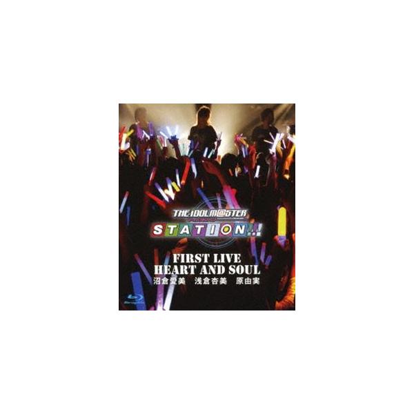 【発売日：2012年10月31日】種別:Blu-ray 音楽Jポップ 発売日:2012/10/31 販売元:コロムビア・マーケティング 登録日:2012/09/21 沼倉愛美，原由実，浅倉杏美 IDOLMASTER あいます アイマス ブル...