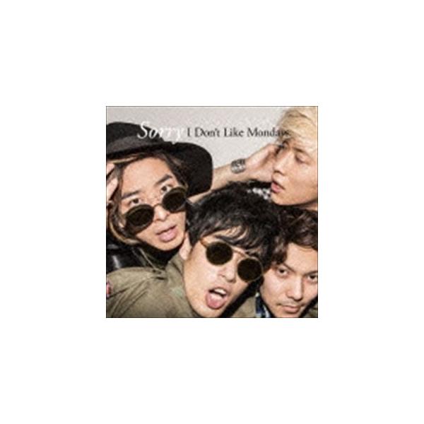 【発売日：2016年02月17日】種別:CD 邦楽J-POP 発売日:2016/02/17 販売元:コロムビア・マーケティング 登録日:2016/01/12 I DON’T LIKE MONDAYS. SORRY I DON’T LIKE ...