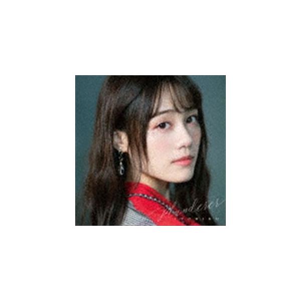 【発売日：2020年02月12日】種別:CD アニメ・ゲーム国内アニメ音楽 発売日:2020/02/12 販売元:コロムビア・マーケティング 登録日:2019/12/09 伊藤美来 PLUNDERER COZC-1615/6 特典:2020...