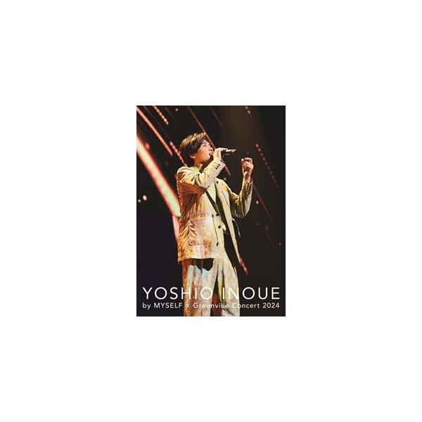 【発売日：2024年12月25日】種別:DVD 音楽Jポップ 発売日:2024/12/25 販売元:コロムビア・マーケティング 登録日:2024/08/26 井上芳雄 イノウエヨシオ イノウエヨシオバイマイセルフグリーンビルコンサート202...