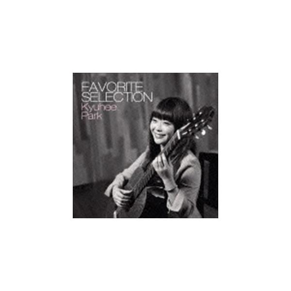 【発売日：2015年05月20日】種別:CD クラシック器楽曲 発売日:2015/05/20 販売元:コロムビア・マーケティング 登録日:2015/03/16 パク・キュヒ［朴葵姫］ FAVORITE SELECTION COZQ-1041...