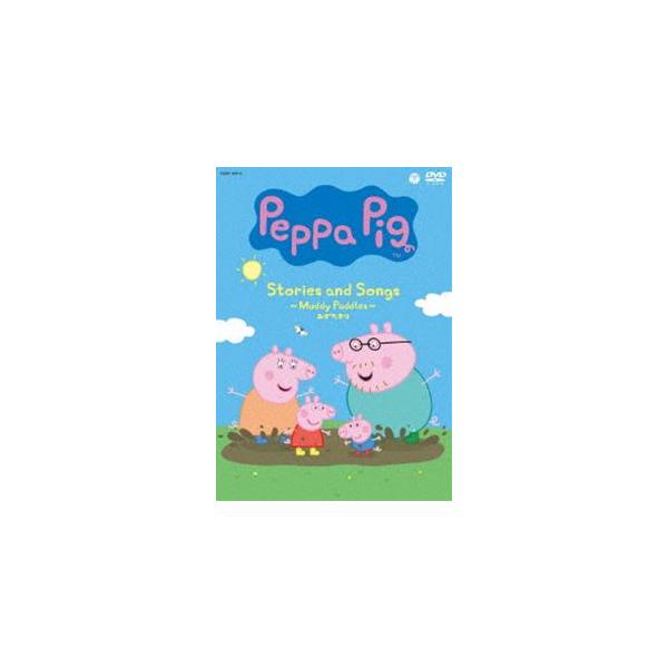 【発売日：2018年03月28日】種別:DVD 趣味・教養子供向け 発売日:2018/03/28 販売元:コロムビア・マーケティング 登録日:2018/03/09 6202108260223 特典:CD／ABC表／ぬりえ／ワークシート 解説...