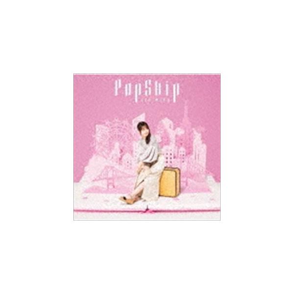 【発売日：2019年07月24日】種別:CD 邦楽J-POP 発売日:2019/07/24 販売元:コロムビア・マーケティング 登録日:2019/05/16 伊藤美来 POPSKIP COZX-1547/8 内容:PEARL／恋はMovie...