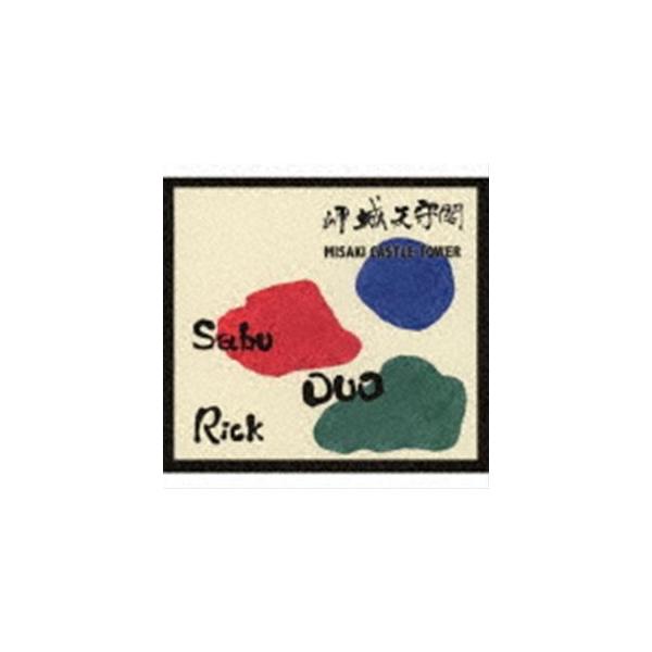 【発売日：2021年04月21日】種別:CD ジャズ・フュージョン国内ジャズ ※こちらの商品はインディーズ盤にて流通量が少なく、手配できない場合がございます 発売日:2021/04/21 販売元:ディスクユニオン 登録日:2021/03/2...