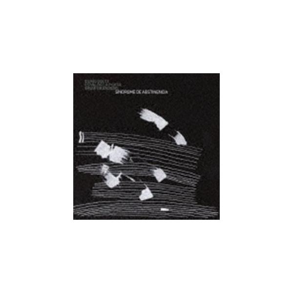 【発売日：2022年04月27日】種別:CD ジャズ・フュージョン海外ジャズ ※こちらの商品はインディーズ盤にて流通量が少なく、手配できない場合がございます 発売日:2022/04/27 販売元:ディスクユニオン 登録日:2022/04/1...