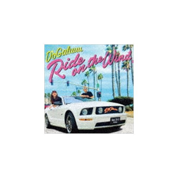 【発売日：2018年09月05日】種別:CD 邦楽J-POP ※こちらの商品はインディーズ盤にて流通量が少なく、手配できない場合がございます 発売日:2018/09/05 販売元:ダイキサウンド 登録日:2018/09/03 DoGaluu...