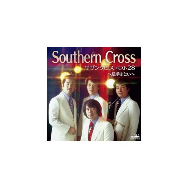 【発売日：2024年04月03日】種別:CD 邦楽歌謡曲/演歌 発売日:2024/04/03 販売元:徳間ジャパンコミュニケーションズ 登録日:2024/01/29 サザンクロス サザンクロス サザンクロス ベスト28 アシデマトイ サザン...
