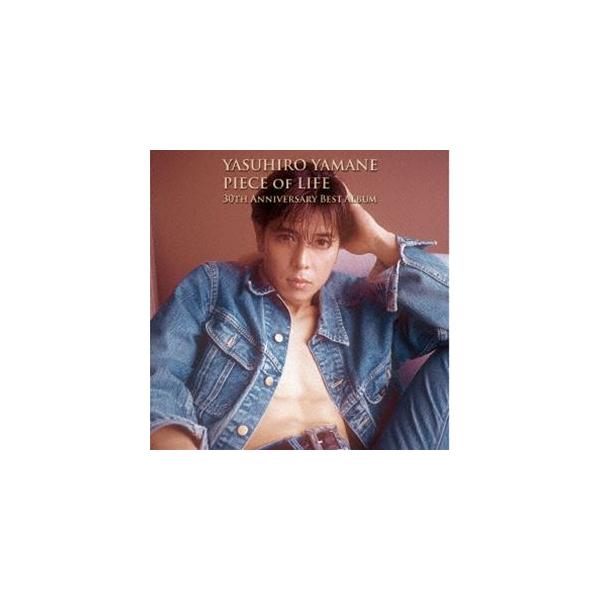 【発売日：2023年12月06日】種別:CD 邦楽ロック/ソウル 発売日:2023/12/06 販売元:徳間ジャパンコミュニケーションズ 登録日:2023/09/28 山根康広 ヤマネヤスヒロ ピース オブ ライフ サーティース アニバーサ...