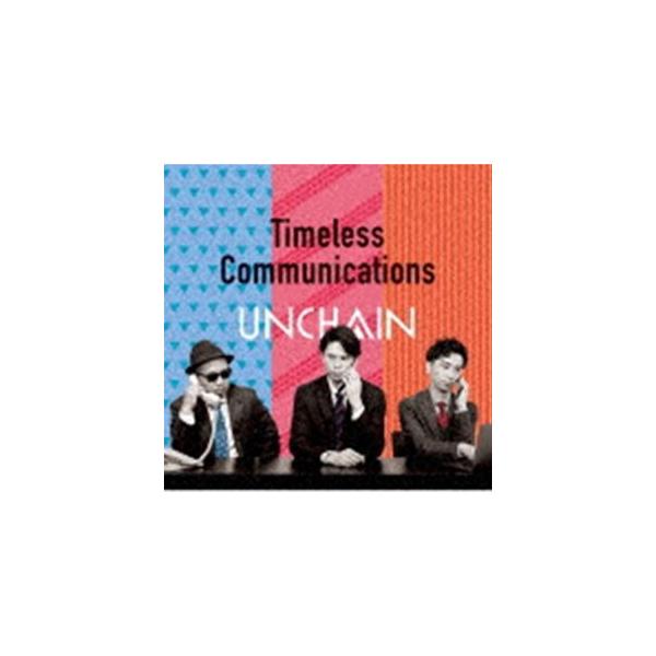【発売日：2022年01月19日】種別:CD 邦楽ロック/ソウル 発売日:2022/01/19 販売元:徳間ジャパンコミュニケーションズ 登録日:2021/11/01 UNCHAIN アンチェイン タイムレス コミュニケーションズ UNCH...