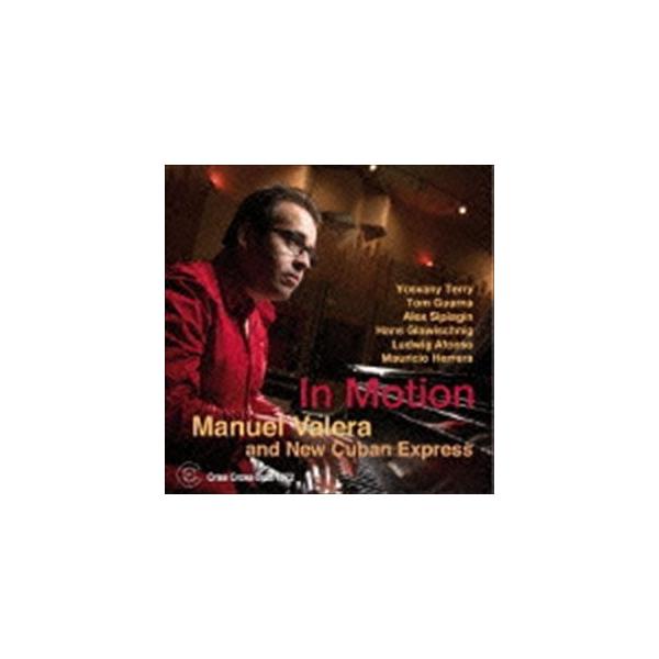 【発売日：2014年10月20日】種別:CD ジャズ・フュージョン海外ジャズ 発売日:2014/10/20 販売元:ジャズエール 登録日:2014/10/24 マニュエル・バレラ＆ニュー・キューバン・エクスプレス バレラ マニュエル ニュー...