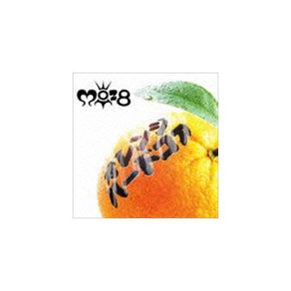 【発売日：2014年12月24日】種別:CD 邦楽ロック/ソウル ※こちらの商品はインディーズ盤にて流通量が少なく、手配できない場合がございます 発売日:2014/12/24 販売元:ウルトラ・ヴァイヴ 登録日:2014/10/29 MOZ...