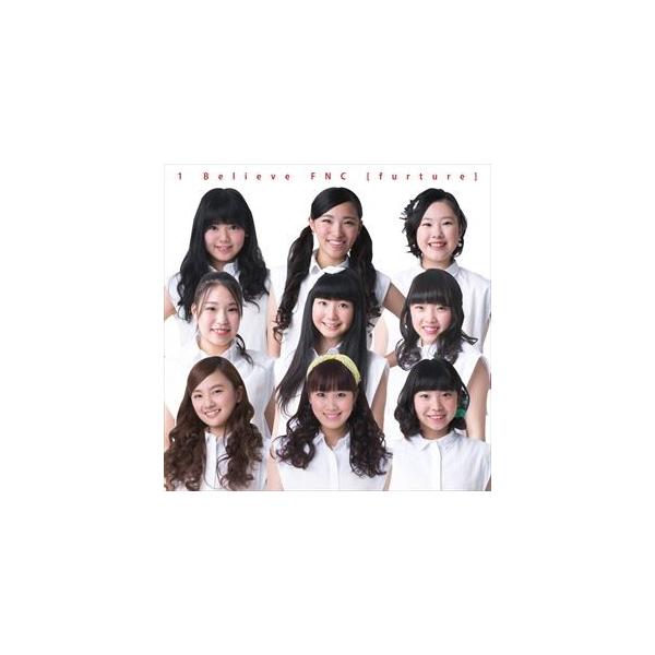 【発売日：2015年05月20日】種別:CD 邦楽J-POP 発売日:2015/05/20 販売元:ハピネット・メディアマーケティング 登録日:2015/03/17 1 Believe FNC［Future］ ワンビリーブエフエヌシーフュー...