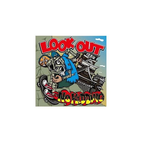 【発売日：2015年04月08日】種別:CD 邦楽ロック/ソウル ※こちらの商品はインディーズ盤にて流通量が少なく、手配できない場合がございます 発売日:2015/04/08 販売元:ダイキサウンド 登録日:2015/03/17 NO KI...