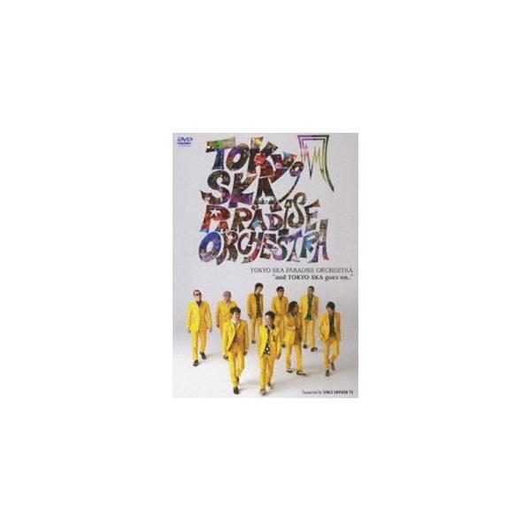 【発売日：2010年03月10日】種別:DVD 音楽Jポップ 発売日:2010/03/10 販売元:エイベックス・ミュージック・クリエイティヴ 登録日:2010/01/11 東京スカパラダイスオーケストラ 内容:「決起集会〜ＯＰＥＮＩＮＧ」...