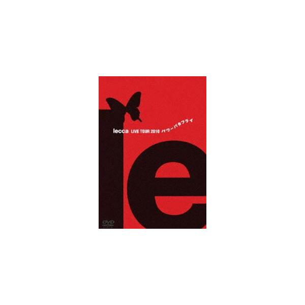 【発売日：2011年03月09日】種別:DVD 音楽Jポップ 発売日:2011/03/09 販売元:エイベックス・エンタテインメント 登録日:2011/01/10 lecca 解説:2006年に、ミニアルバム「Dreamer」でメジャーデビ...