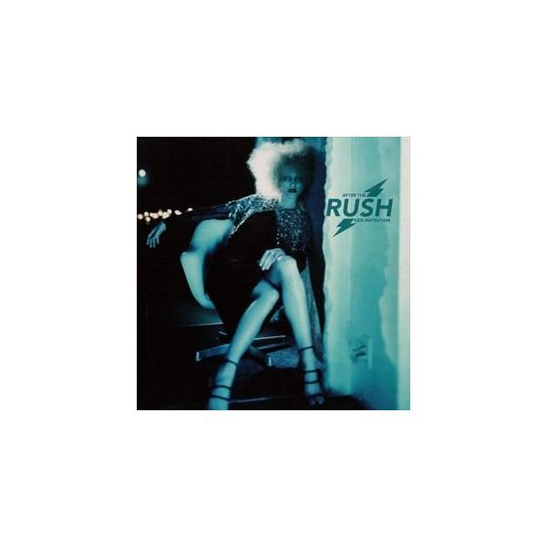 【発売日：2015年09月15日】種別:CD 洋楽ロック ※こちらの商品はインディーズ盤にて流通量が少なく、手配できない場合がございます 発売日:2015/09/15 販売元:ブリッジ 登録日:2015/10/02 松谷健 マツタニケン ア...